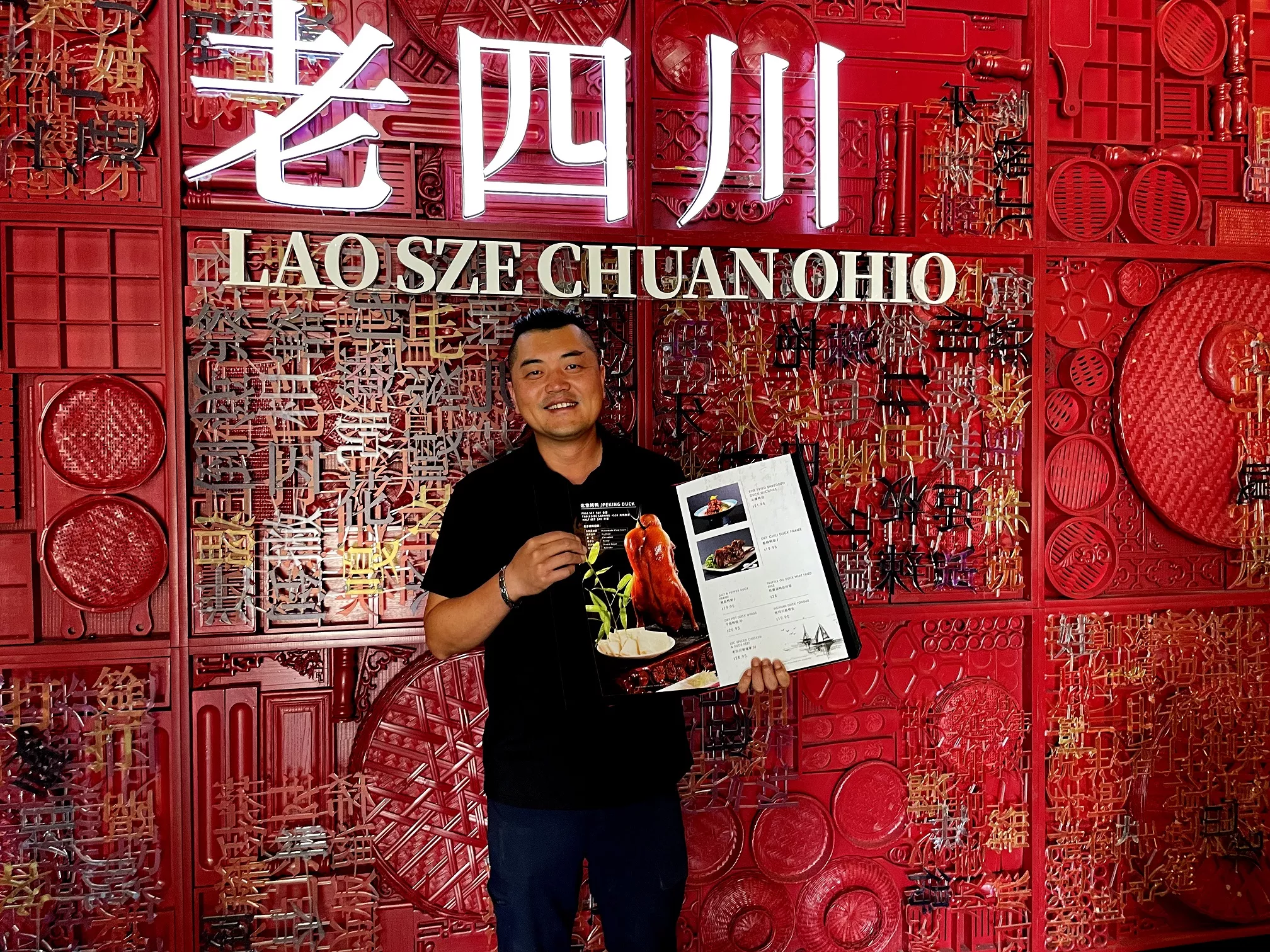 First Look: Lao Sze Chuan, Opening at Pinecrest This Summer | Cleveland ...