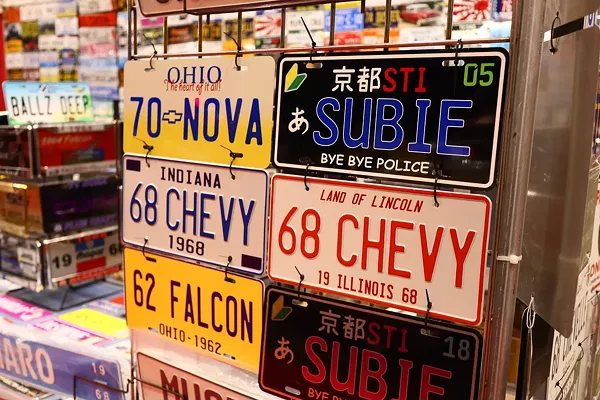 Everything We Saw at the 2022 Piston Powered AutoRama at the IX Center ...